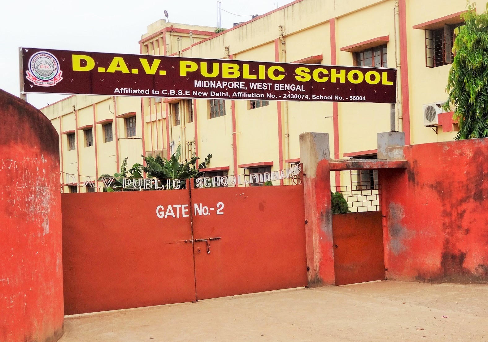 DAV PUBLIC SCHOOL, MIDNAPORE (W.B.)